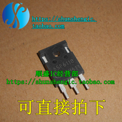 65F6110 IPW65R110CFD TO247-3脚 拆机MOS管场效应管 三极管
