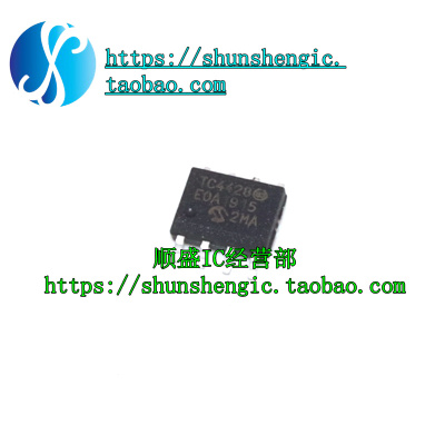 TC4428AEOA TC4428ACOA SOP8脚 全新功率MOSFET驱动芯片 贴片IC