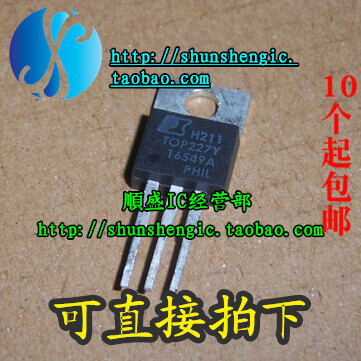 TOP227Y TOP227YN TO220-3脚 液晶电源管理芯片 直插三极管 拆机