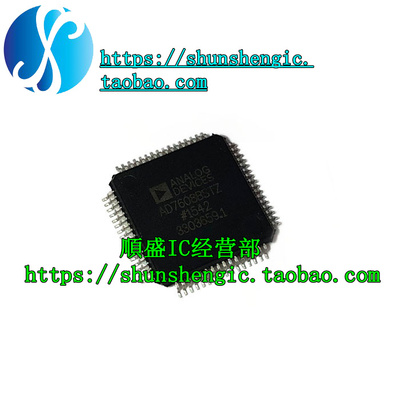 AD7608BTSZ AD7606 AD7606BSTZ-4/-6全新5520JSTZ 7663ASTZ