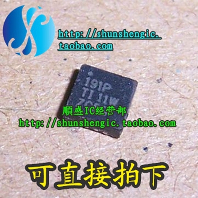 ONET1191PRGTR印字191P贴片IC