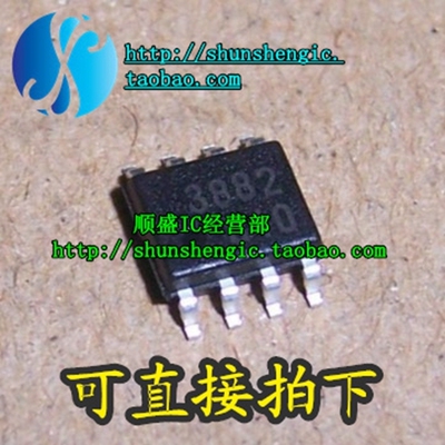 KA3882C电源管理芯片贴片IC