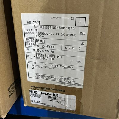 MDS-D-SP-160 主轴驱动器 放大器 数控机床伺服驱动模块-可换可修