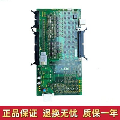 东芝 2N1M3296-A IO-150E UCE4 电梯控制板-可换可修