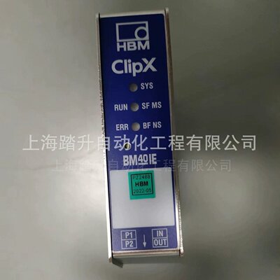 HBK HBM信号变送器信号放大器模块称重变送器信号转换器-可换可修