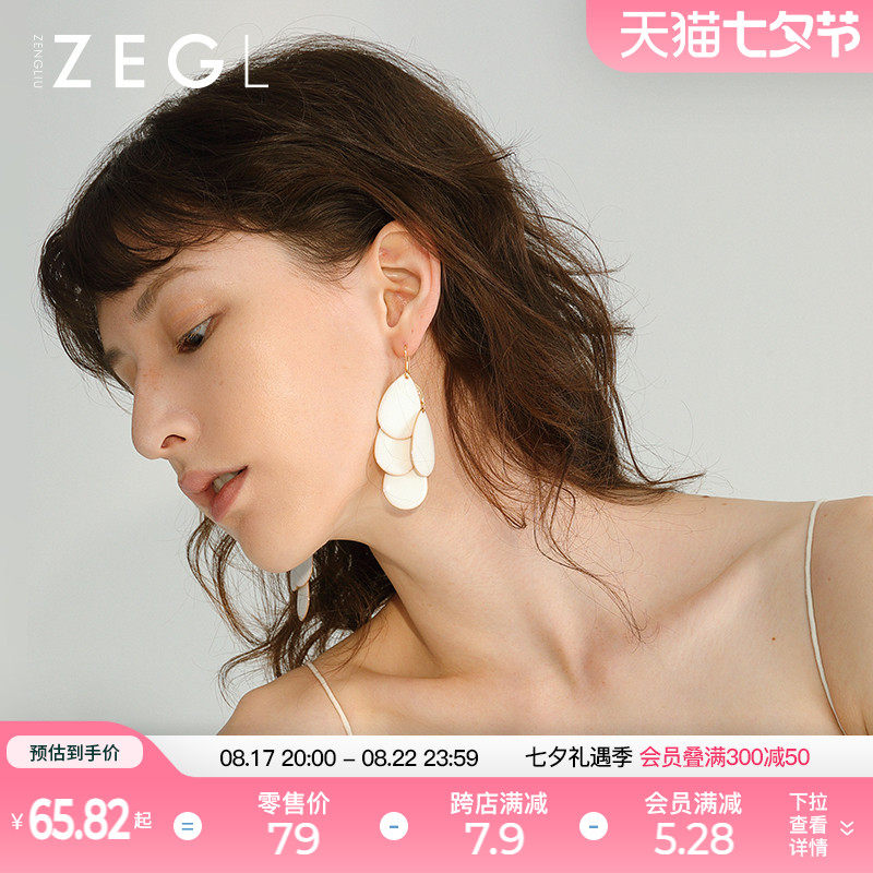 ZEGL欧美夸张大耳环女长款流苏耳坠2023新款潮耳钉925银针耳饰品_虎窝淘