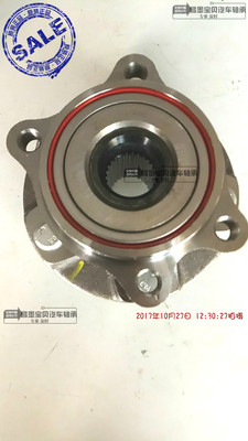 众泰T600大迈后轮轴承驶可福