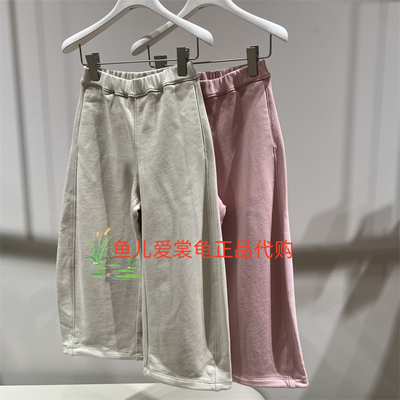 江南布衣裤子1Q1E13560