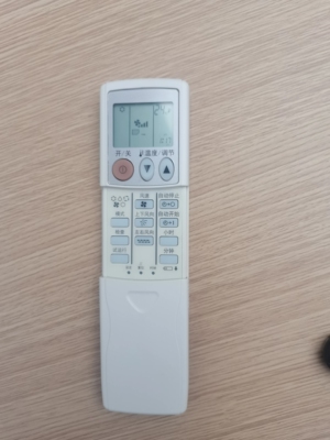 三菱电机中央空调 风管机遥控器W001CP R61Y23304 发英文冷暖型
