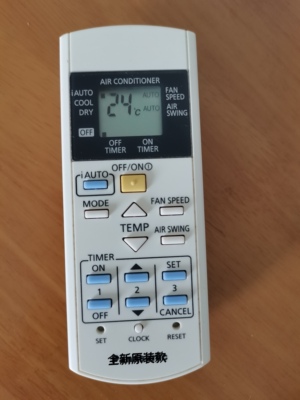 适用乐信乐声松下冷气机遥控器A75C4448 3941 4603/4611/4706全新