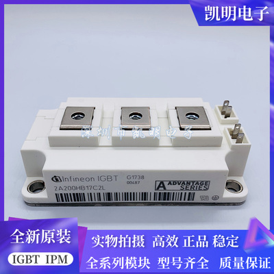 2A200HB17C2L 2A200HB12C2F 2A300HB12C2F 2A400HB12C2F 2A300HB1