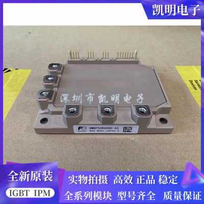 6MBP50RA060-01 6MBP50RA060-05 6MBP50RA060-55 6MBP50RTA060-50