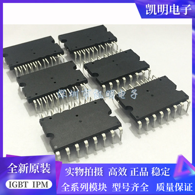 IGCM15F60GA IGCM10F60GA IGCM20F60GA IKCM15F60GA 1GCM15F60GA