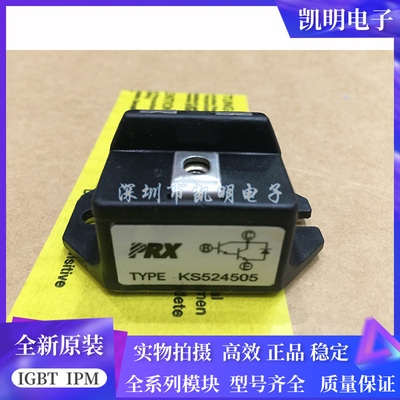 KS524503 KS524505 KS524575 KS5321AN KS621K20 KS524505