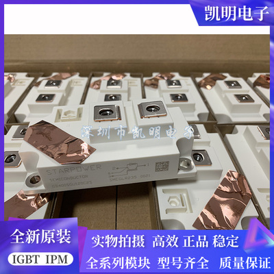 GD400SGU120C2S GD200SGY120C2S GD300SGL120C2S GD600SGT170C2S