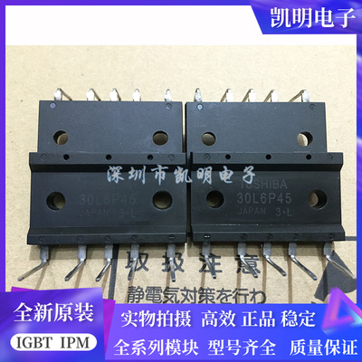 D45XT80 D30XT80 30L6P45 20L6P45 30Q6P45 45JCT120 DF30NA80 df