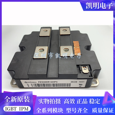 FZ2400R12HP4 FZ1600R12HP4 FZ1600R17HP4 FZ1600R17HP4-B2 B21