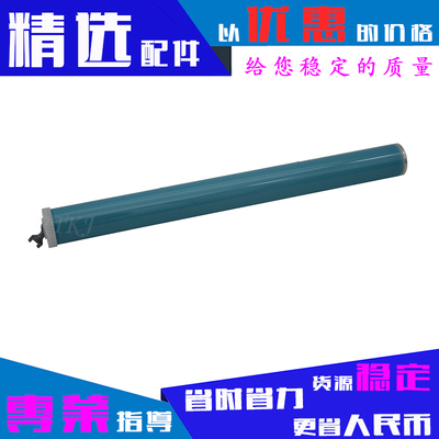 适用佳能CRG057鼓芯MF325/MF441/MF443/MF445/MF448/MF449DW单鼓