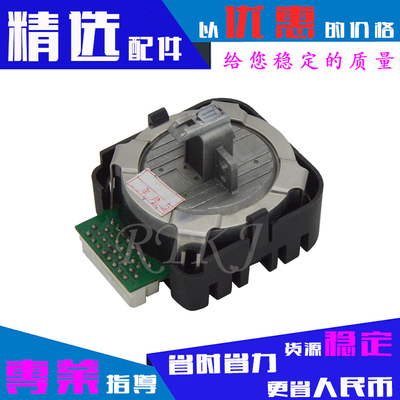 适用映美FP570K打印头FP570KII/FP570KPRO/FP730K/LQ600k打印针头