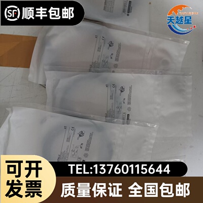 XS618B4PAL2 现货询价议价