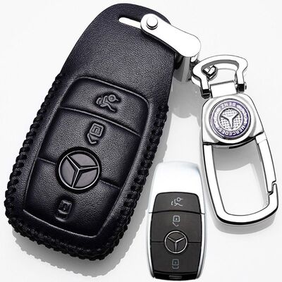 奔驰e级钥匙套2019款奔驰新e级钥匙包E300l E200 E260 E320男式女