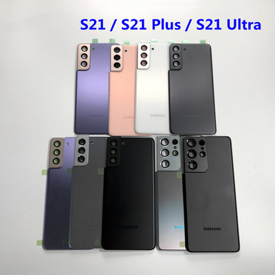 适用三星Galaxy S21电池后盖S21+/plus/ultra back cover case