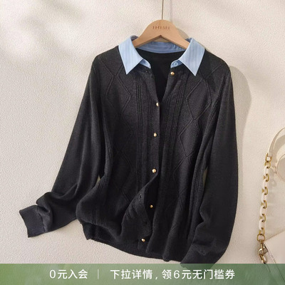 百搭菱格麻花假两件针织毛衫上衣