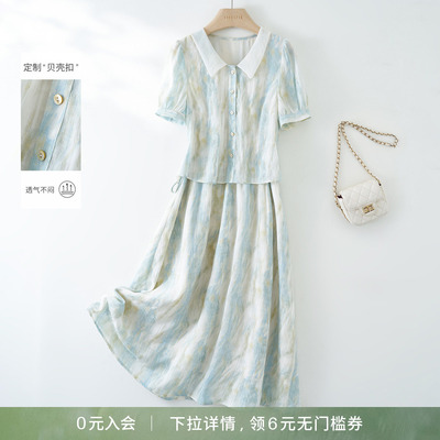海谧翻领假两件拼接撞色连衣裙女