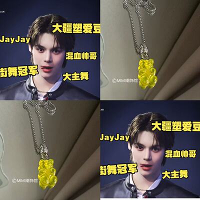 男女款jayjay同款小熊项链可爱精致情侣款锁骨链学生闺蜜礼物ins