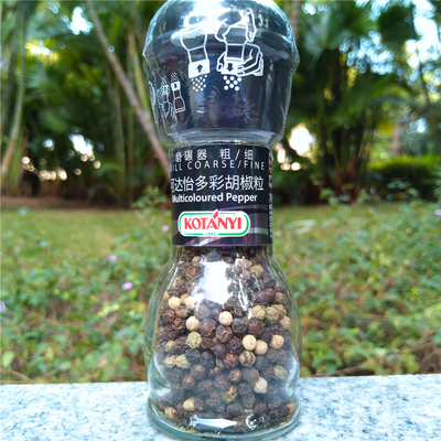 意大利可达怡多彩胡椒粒