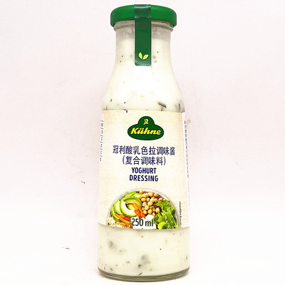 冠利酸乳酪沙拉酱沙律汁