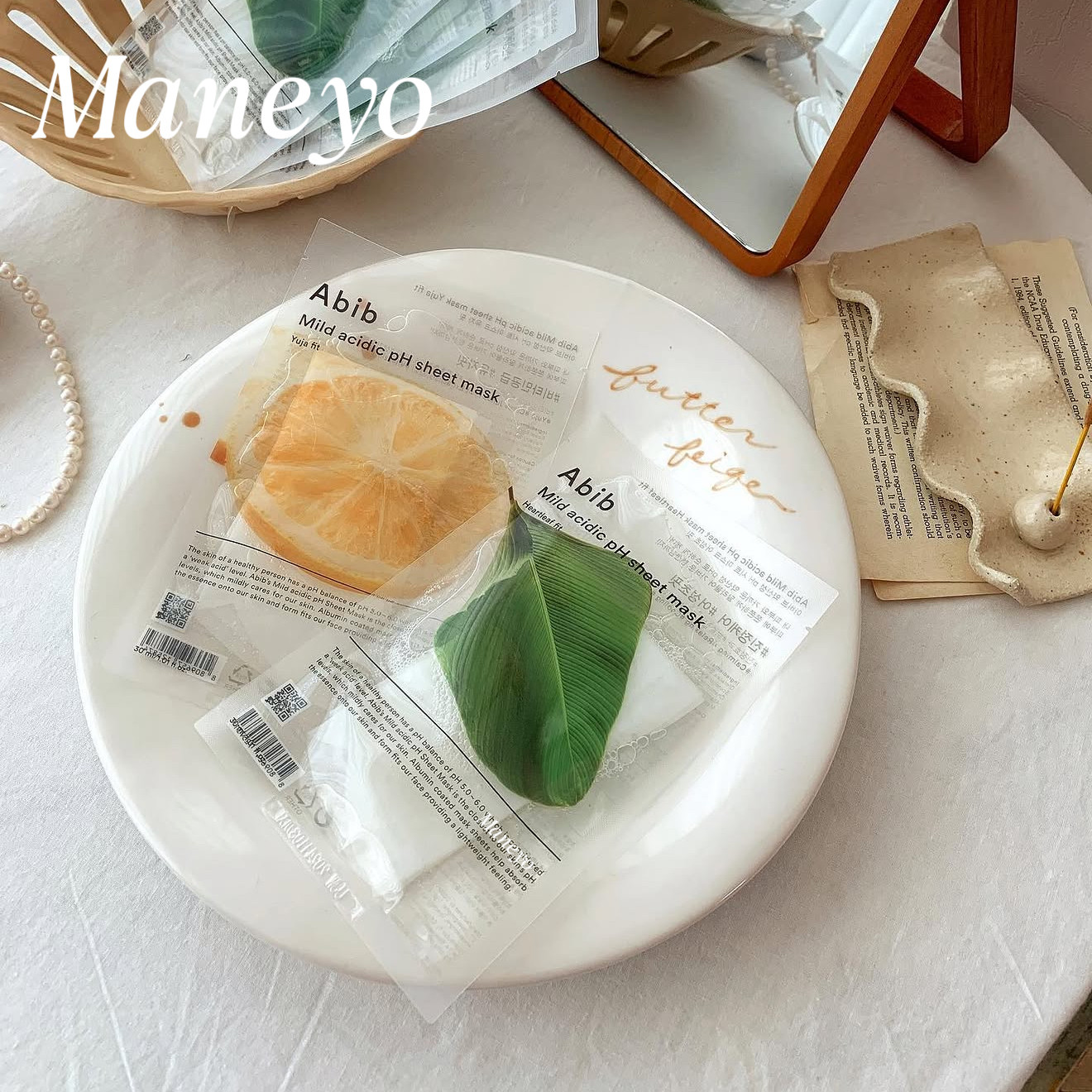 韩国abib口香糖面膜弱酸性补水保湿鱼腥草贴片面膜复活草舒缓修护