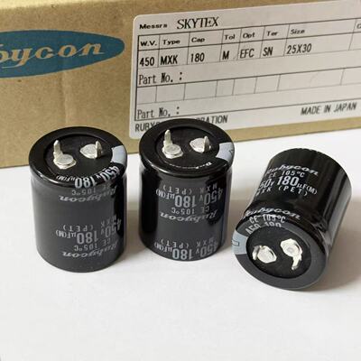 全新原装450V180UF   25X30日本红宝石电解电容MXK系105度