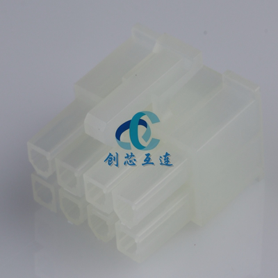 Molex连接器 39-01-2080 39012080 8PIN 4.2mm间距 胶壳 外壳
