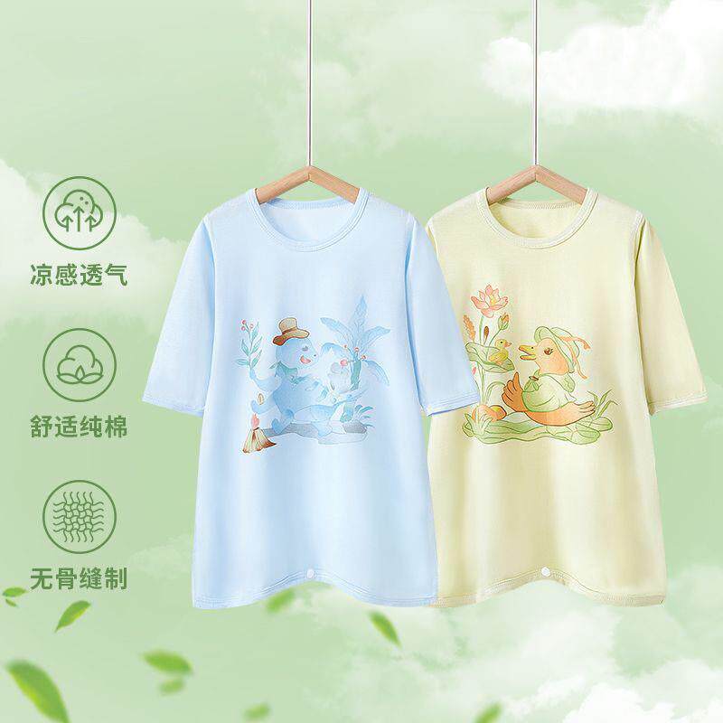 莫代尔宝宝睡袍夏季春秋薄款儿童长袖空调服睡衣婴儿防踢家居睡裙
