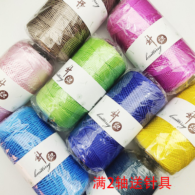 冰丝合股线diy帽子手工编织