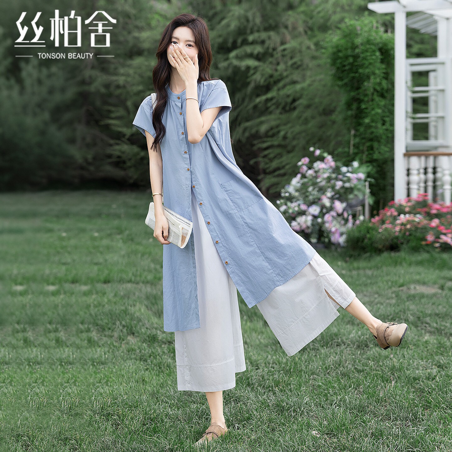 丝柏舍时尚套装2026夏装新款女装短袖衬衫裙搭高腰阔腿裤两件套