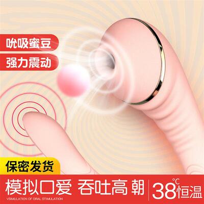Elastic Penis Extension Sleeve Reusable Soft Delayed Sex Toy