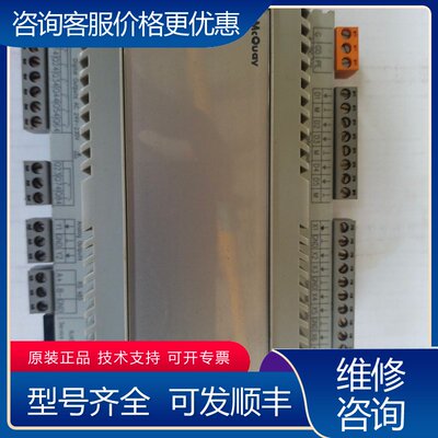 议价西门子控制器型号RWR49040MCQ功可维修