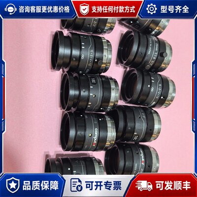 议价M2518-MPW2，原产COMPUTAR/康达25m可维修