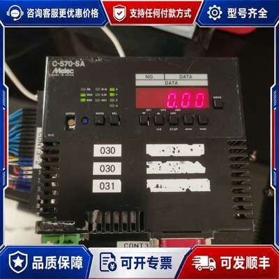 议价MELEC脉冲发生器 C-570-SA CB-10-SA可维修