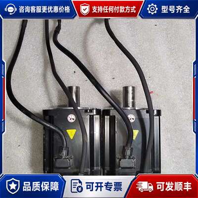 议价DORNA东菱伺服电机DM1M-08A80I8S 750W可维修