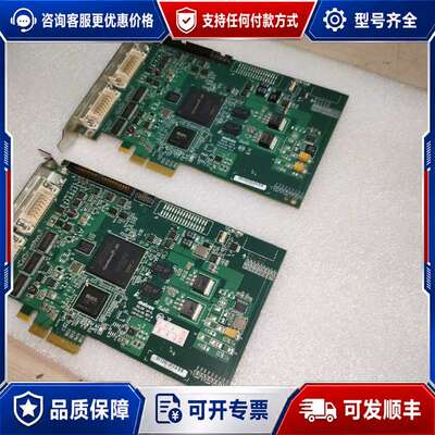 议价Matrox迈创 SOL2MEVCLFL Y7415图像可维修