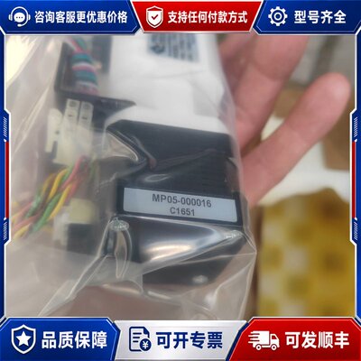 议价PULSSAR定量泵 PBC1000可维修