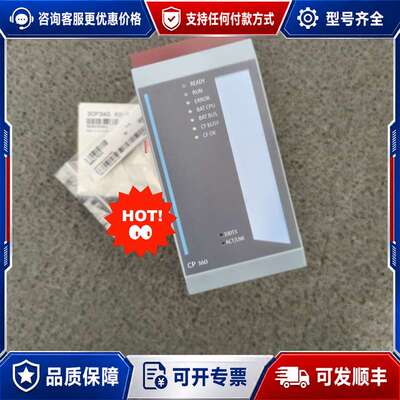 议价3CP360.60-1 贝加莱B&R PLC模块可维修