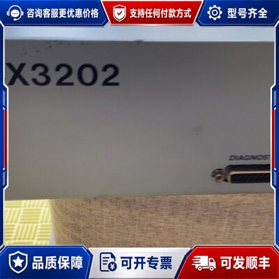 议价日立国际电器CX3202A 控制器可维修