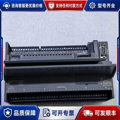 议价西门子S7-200 SMART CPU SR60，型号6ES可维修