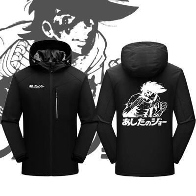 明日之丈矢吹丈印花连帽冲锋衣