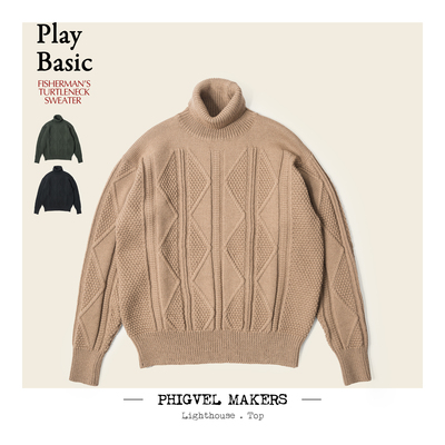 羊毛衣手织风格提花渔夫毛衫