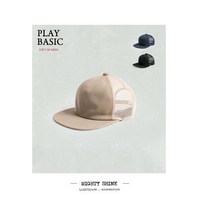 Mighty Shine 男女帽饰手选 Flip Cap 硬檐帆布网眼棒球帽1212500